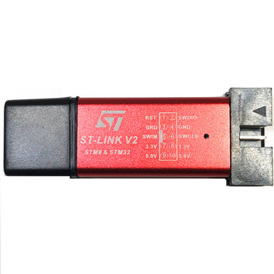 下载器线烧录调试器ST-LINK V2 STM8/STM32编程器仿真器 stlink