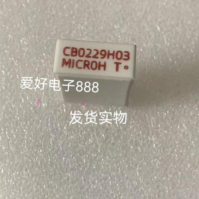 CB0229H01 CB0229H03CB0229H04水泥电阻25高20宽厚9mm全新正品