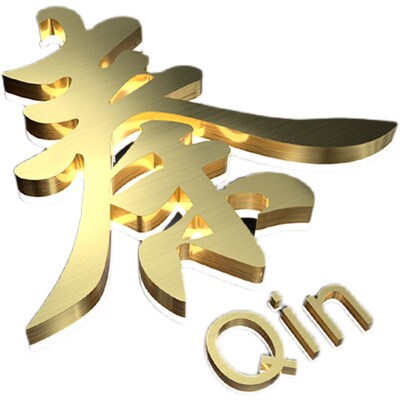 不锈钢拉丝仿古铜字定做门头钛金烤漆背发光字电镀精工平面字招牌