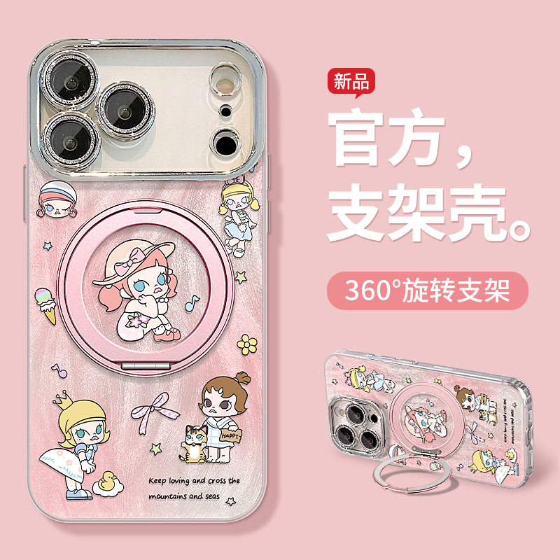 可爱卡通适用苹果17promax手机壳iphone15一体旋转支架16羽纱14女