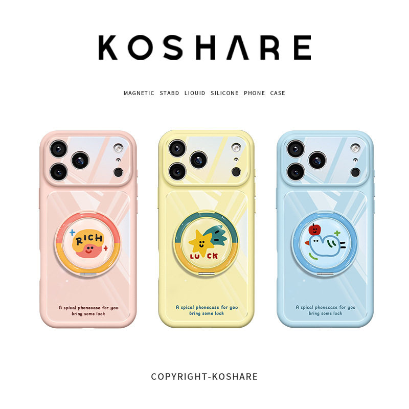 童趣适用iphone17promax苹果手机壳15卡通16旋转支架14一体13