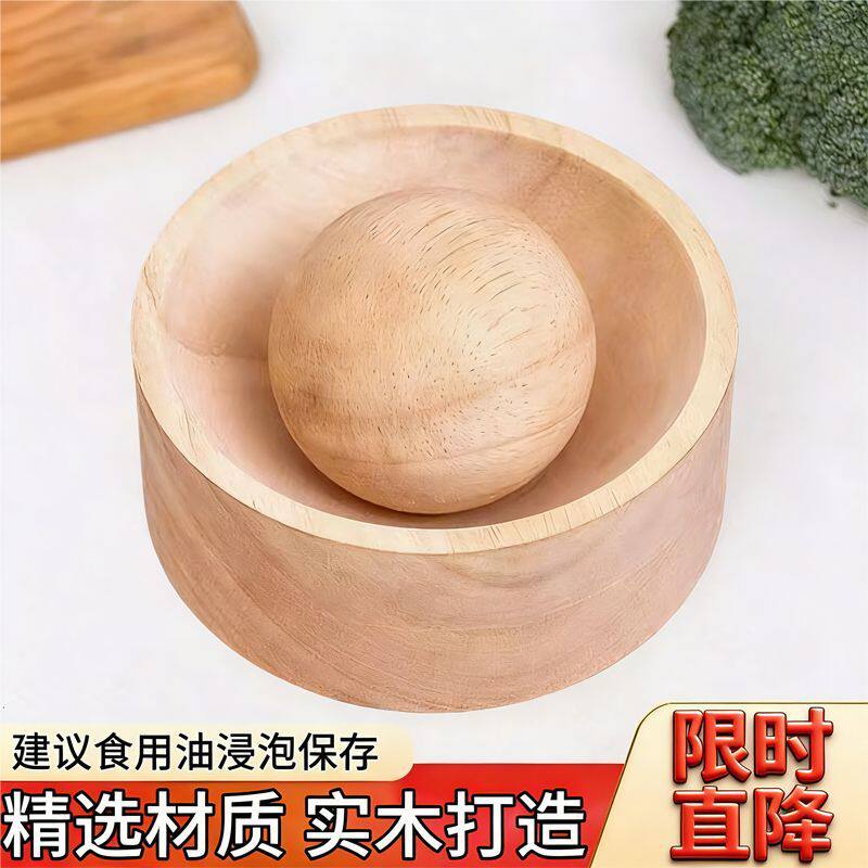 木制新款压皮圆形饺子皮压皮器神器饺子糍粑皮包水面家用水饺模具