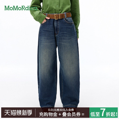 Momordica2025牛仔裤女冬加绒香蕉裤宽松直筒阔腿裤复古显瘦长裤