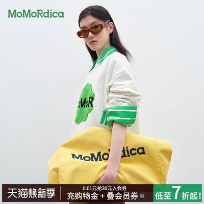 Momordica大容量通勤刺绣帆布包