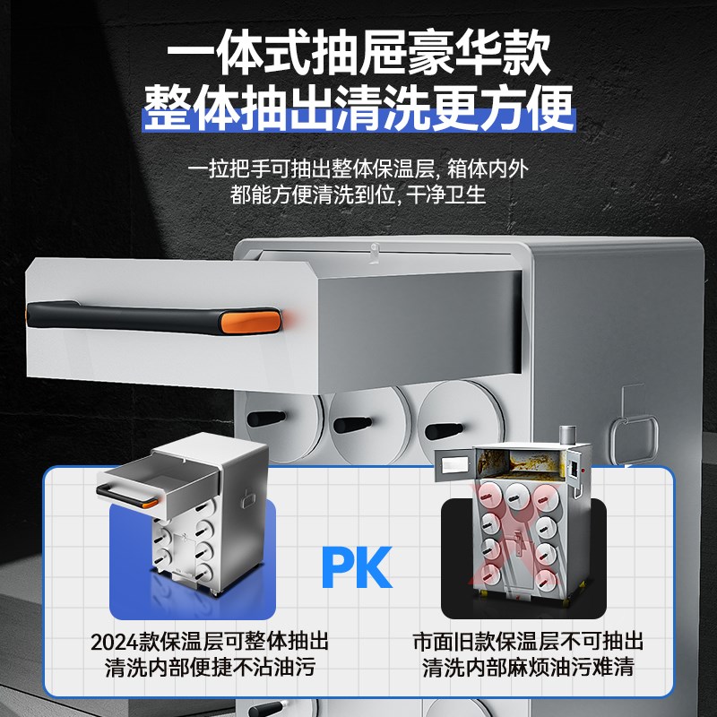 烤红薯烤炉摆地摊专用烤地瓜新款烤红薯机器商用烤玉米冰糖烤梨机