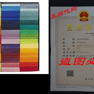 极速Grimms Color Charts Rally Building BUlocks Set