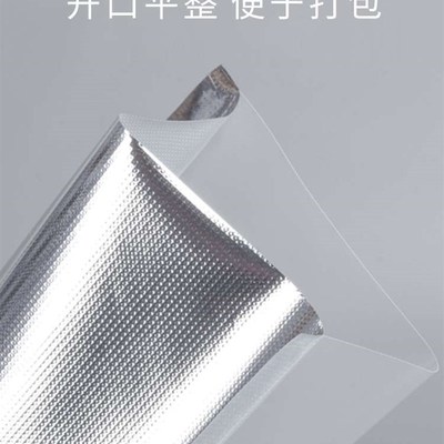 极速阴阳镀铝箔纹路真空食t品包装袋子压缩半透明密封口机抽气保