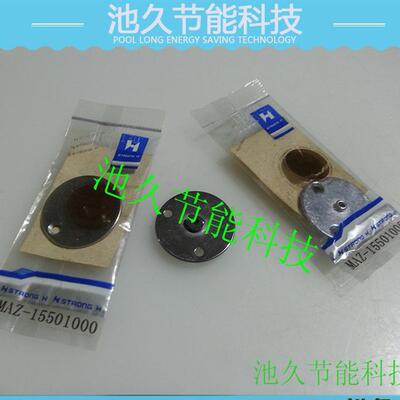 供应缝纫配件 1900/1.6小针版MAZ-15501000 套结机配件系列