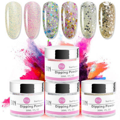 BIN Dipping powder 30ml美甲浸润粉l免烤灯美甲粉闪粉幻彩亮片