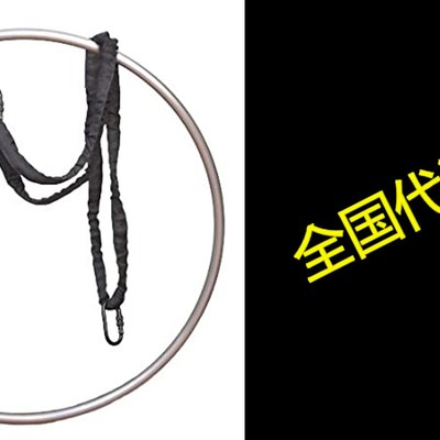 极速runner deer Complete Lyra Aerial HIoop Kit -Aerial Rings