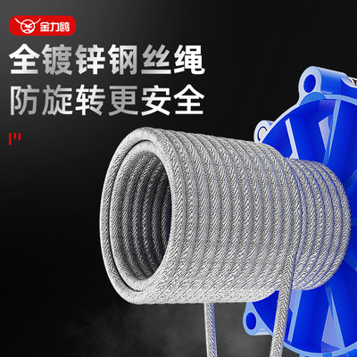 新品电动葫芦连体提升机行车380v1吨吊机起重机卷扬T机220家用小