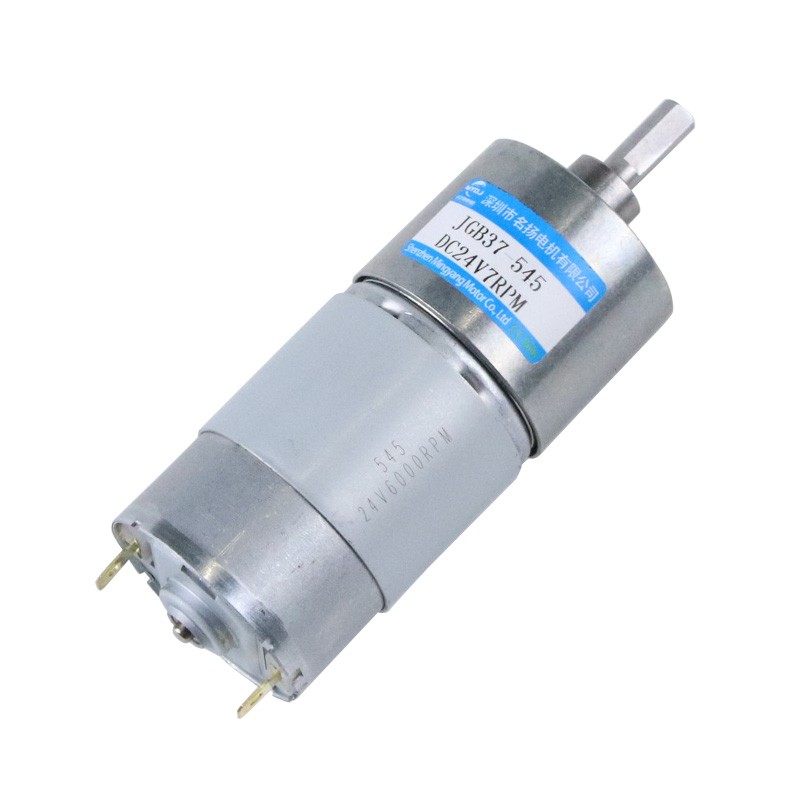 微型直流减速电机12v24v大扭力齿轮545电动机可调速低速小型马达