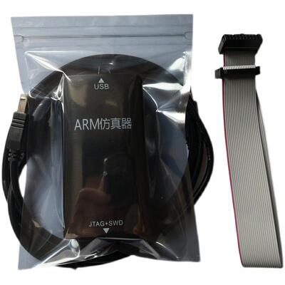 nrf52833/nrf52840蓝牙下载器，彷真器V9