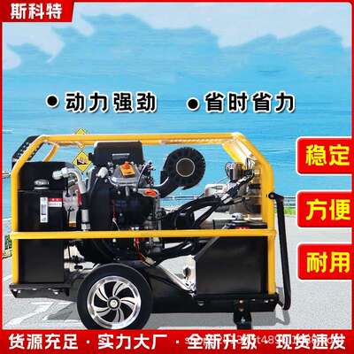 小型压动动力站移XMK动式液压力站18马力液液功压泵柴油大率动力