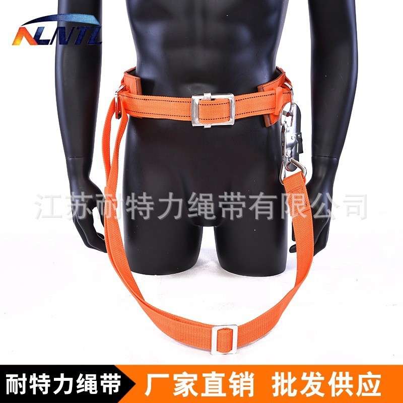 电工围杆带单腰速差式作安全带空业261保险高安带全带防坠落电力