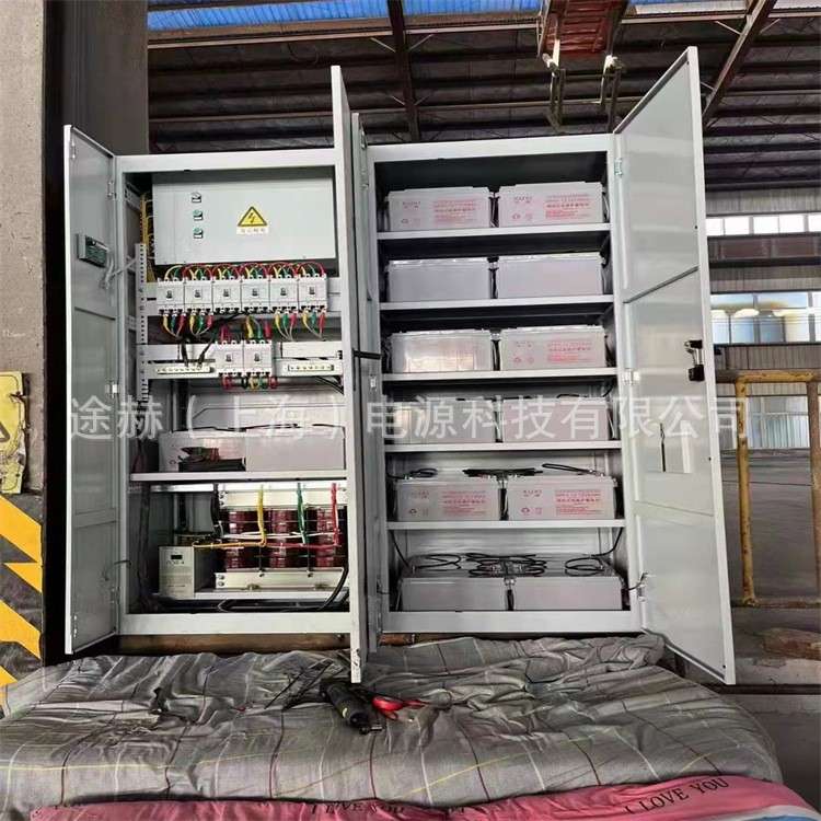 单相220应HWLEPS应急电源8KW9KW10VKW11KW急照明