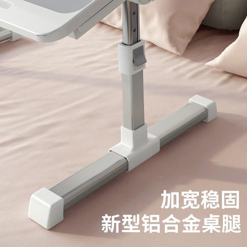 床电上小桌子可折叠书桌学升降脑桌习笔记本支架GEU膝上桌桌懒人