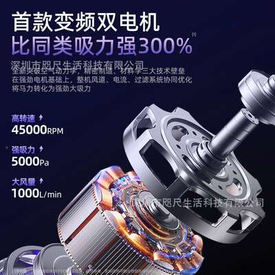 Dok器iy车载吸尘器无线迷QNI你吸尘器庭汽车家桌面吸吸尘便携尘棒