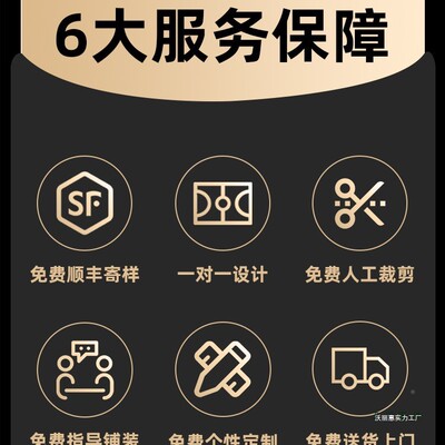 人造草坪工MWWSDDLZ地假草皮幼儿园阳台地垫装饰绿色假塑料户毯外