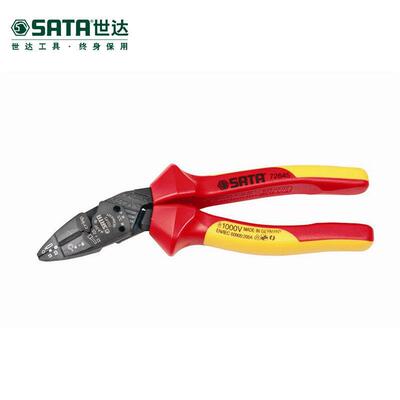G列省嘴力VDE绝缘耐系压钳系列多功能斜型钳726457寸72645