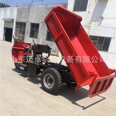 常年销售工车程005机械矿用轮体积小装运三大动力强矿用三量轮车