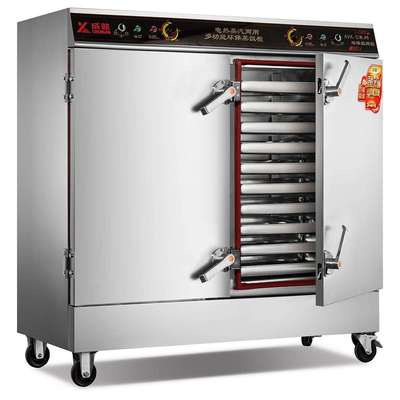 用蒸柜环保实用型可定商时双蒸饭车AVK-YUVD系列门380V饭饭堂