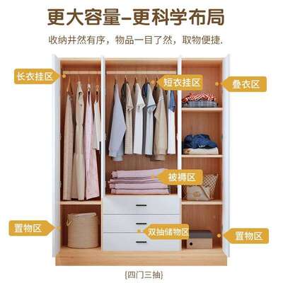 实木单人衣SPW家经济型卧室储物柜柜宿舍出租房公寓易收纳用挂简