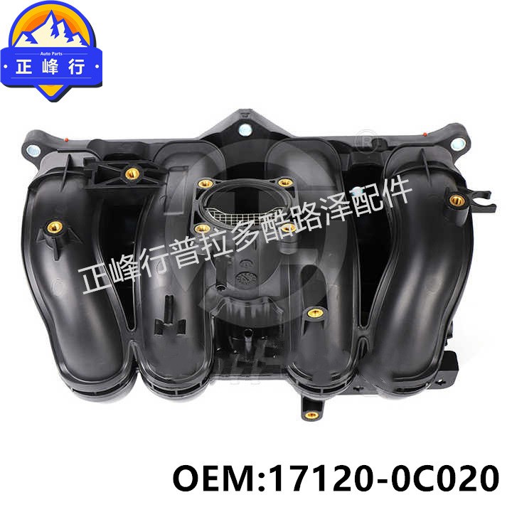 2TR发0动机进气歧管17120-0C020霸道2700P17120-0CRA5DO普拉多TJ1