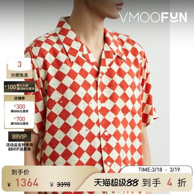 Billionaire Boys Club春夏男宽松古巴领格纹印花衬衫