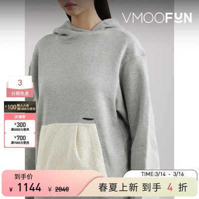 【季末折扣】Ader Error 秋冬女带缀饰棉质平纹布连帽卫衣