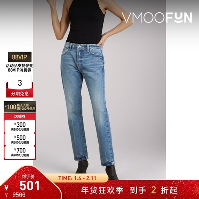 【折扣】FRAME Le Slouch 女士宽松随性低腰直筒牛仔裤