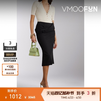 【季末折扣】Jacquemus 秋冬女士白色弹力针织连体紧身衣