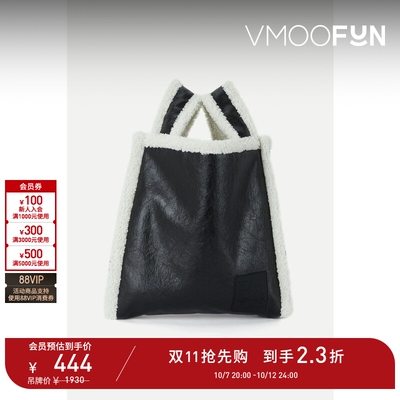 【D11抢先购】BACON 女人造皮革手提包