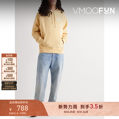 【早秋特惠】Maison Kitsune 男士品牌标志印花棉质混纺帽衫
