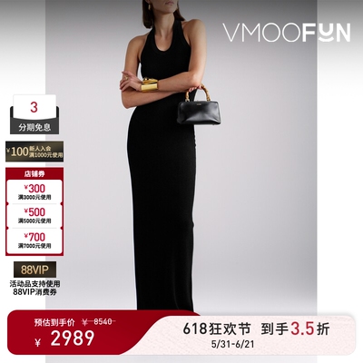 【618狂欢】PROENZA SCHOULER春夏女士绉纱挂脖超长连衣裙