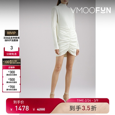 【38开门红】Rotate 女配披风亮片弹力中长礼服连衣裙小白裙