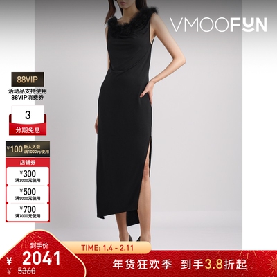 【折扣】COPERNI女士羽毛边饰露背弹力面料中长连衣裙