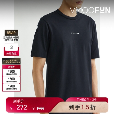 【38焕新周】1017 Alyx 9Sm 男士宽松品牌标志印花棉质平纹布T恤