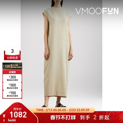 【折扣】Lauren Manoogian 春季女羊毛棉质混纺连衣裙