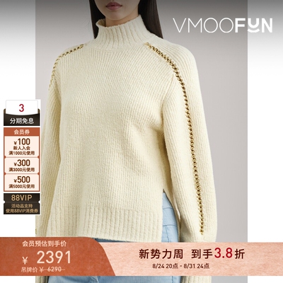 【早秋特惠】3.1 Phillip Lim 秋冬女链条缀饰绵羊毛混纺毛衣