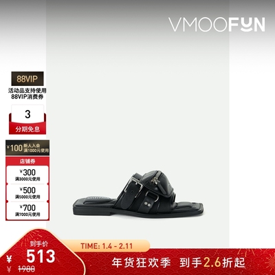 【折扣】untitlab 女带缀饰人造皮革拖鞋凉鞋