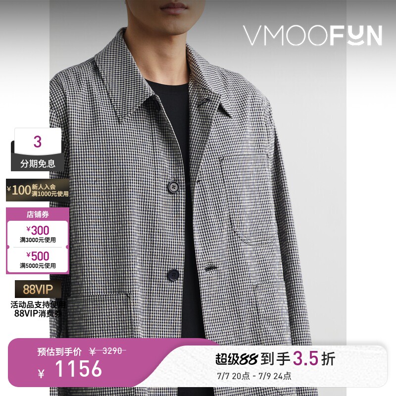 YMC 男秋冬宽松格纹棉质混纺夹克