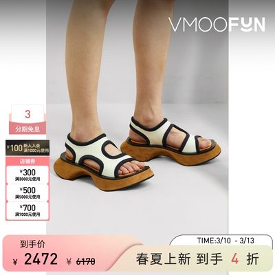 Proenza Schouler/PS 春夏女橡胶凉鞋