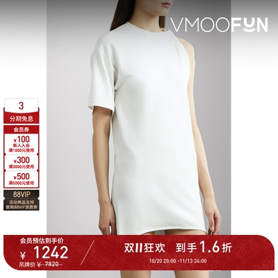 【D11折扣】COURREGES 春夏女解构弹力迷你连衣裙小白裙