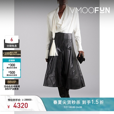 【秒杀】Proenza Schouler 春夏女士褶裥皮革中长半身裙