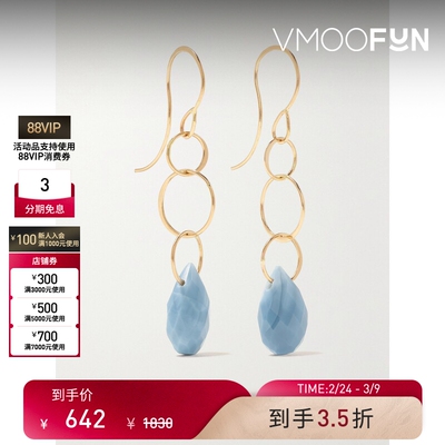 【38礼物】Melissa Joy Manning 女14K金耳环