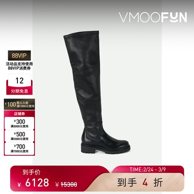 【38焕新周】Rene Caovilla 女带缀饰皮革过膝长靴