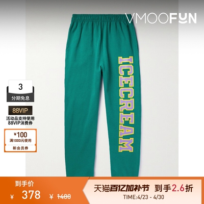 ICECREAM 印花棉质运动裤