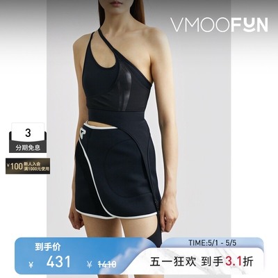 Hyein Seo（饰品）春夏女士不对称印花平纹布坦克背心