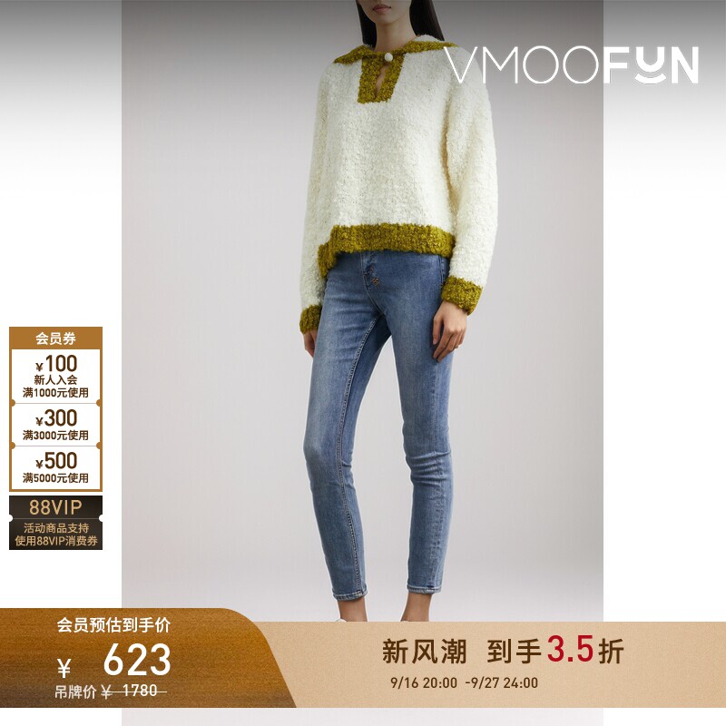 【折扣】Ksubi 女丹宁高腰紧身修身牛仔裤长裤